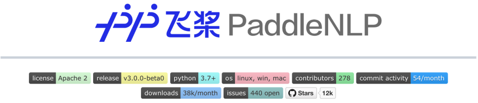 【PaddleNLP 3.0】通用信息抽取大模型PP-UIE - 飞桨AI Studio星河社区
