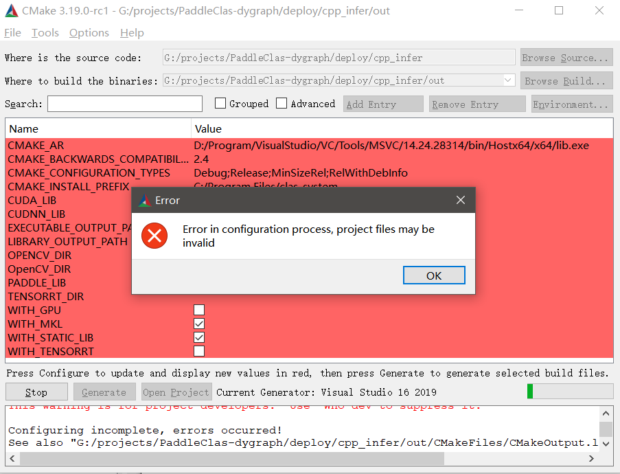 Windows:PaddleClas全流程文档（三）_paddleclas c++-CSDN博客