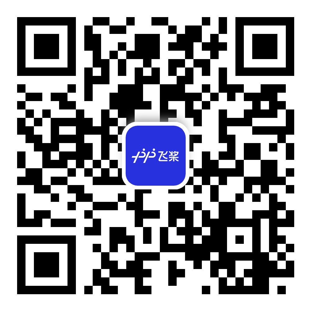 基于U-HRNet模型的高分辨率语义分割 - 飞桨AI Studio星河社区