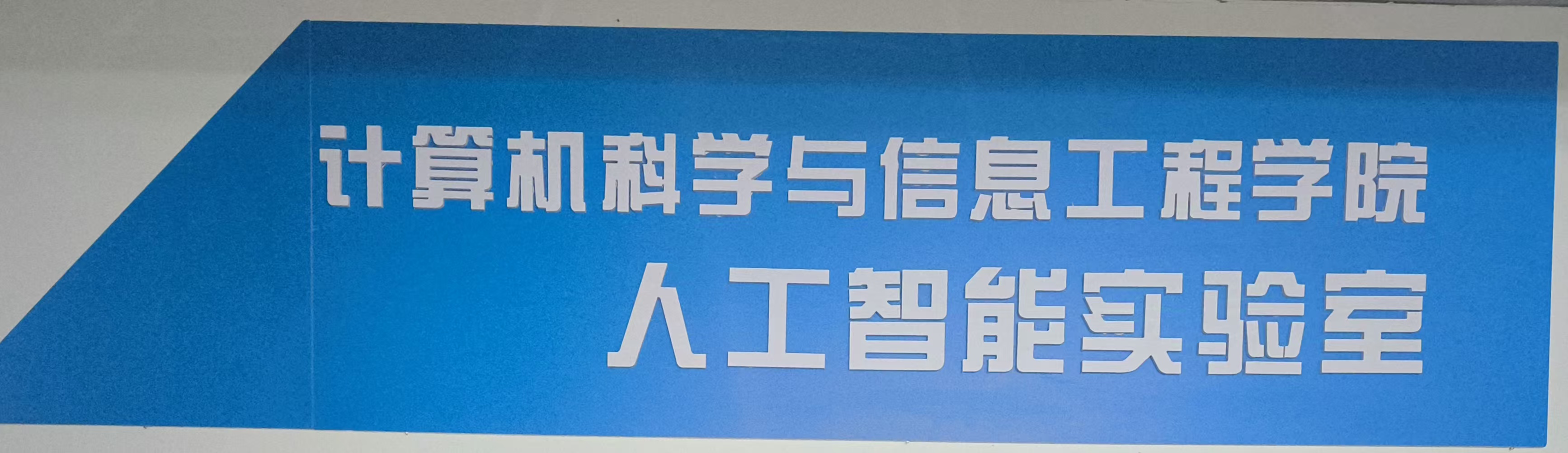 【ERNIE-4.5-21B-A3B】制作成语小游戏 - 飞桨AI Studio星河社区