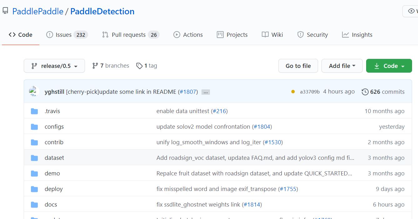 【飞桨/PaddlePaddle】高空补漆无人机设计方案+PPyolo图像识别 - 飞桨AI Studio星河社区