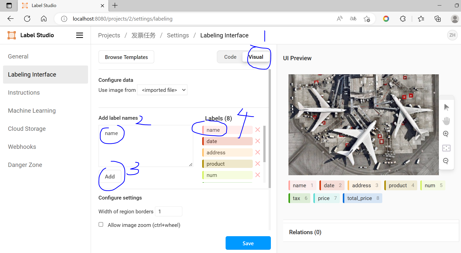 Label-studio标注工具使用说明 - 飞桨AI Studio星河社区