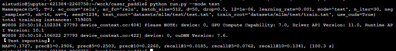 Personalized Top N Sequential Recommendation Via Convolutional Sequence Embedding Papers With Code