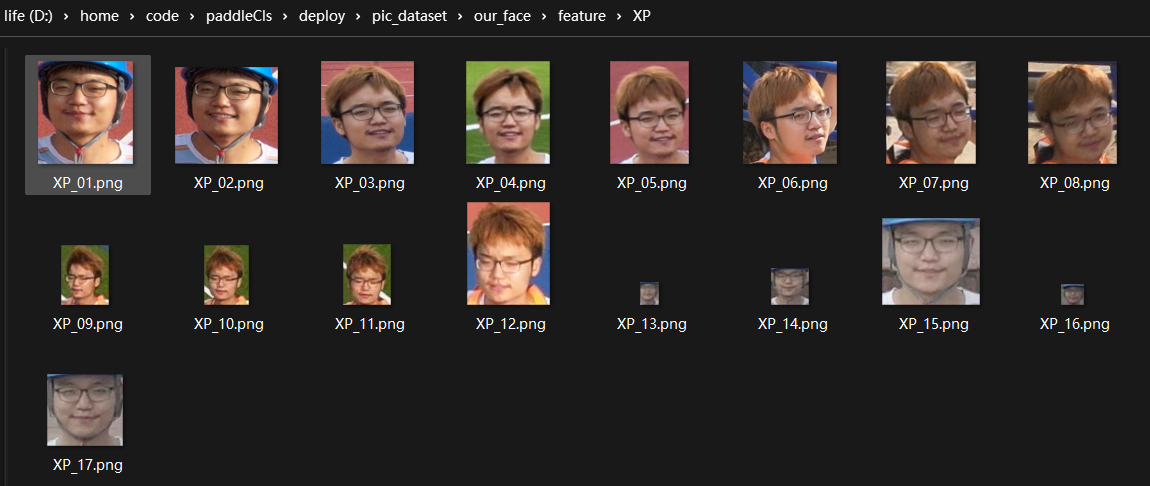 [C4AI_2022]基于飞桨的无人机智能工地安全监管系统_飞桨 安全带模型-CSDN博客