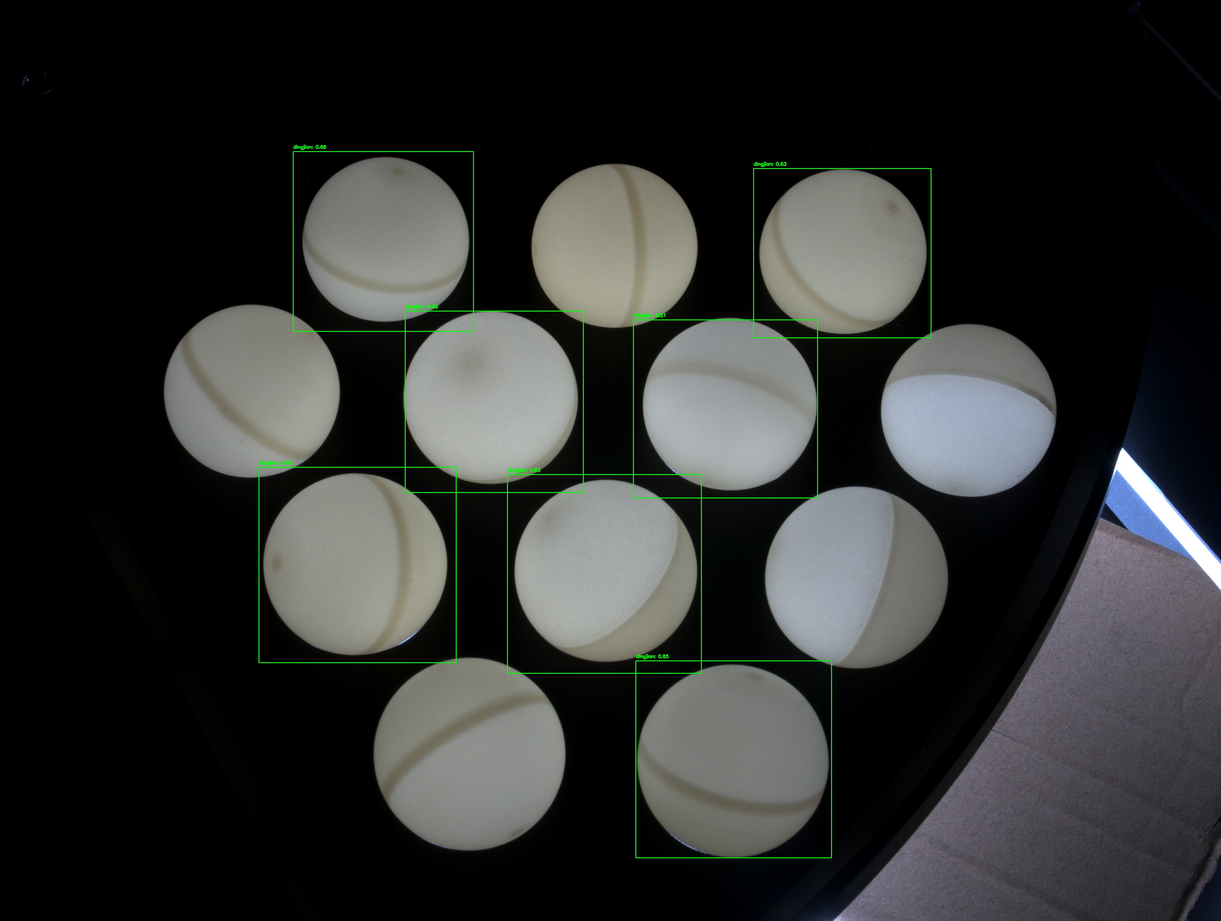 【PaddleDetection】基于PaddleDetection的缺陷检测 - 飞桨AI Studio星河社区