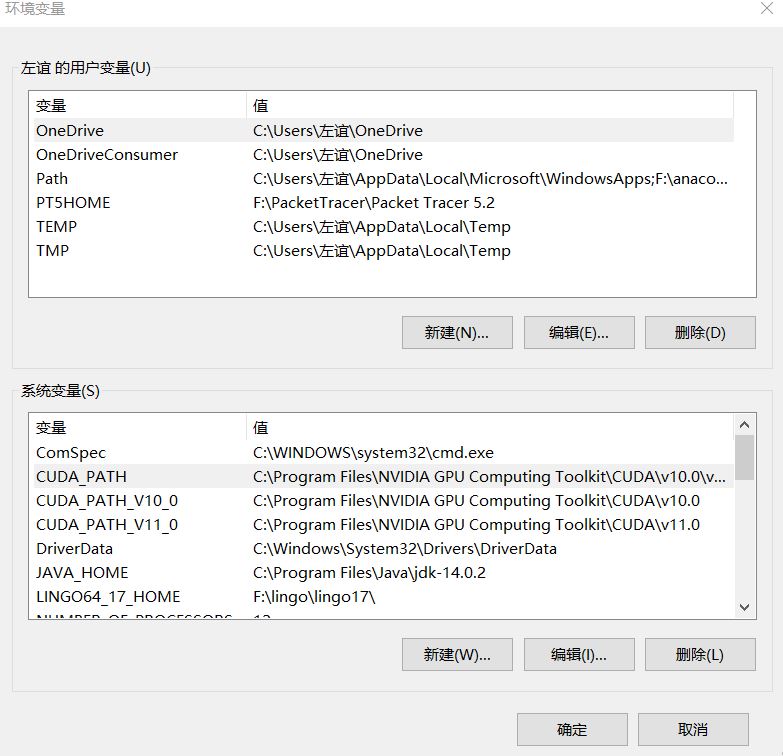 【飞桨/PaddlePaddle】高空补漆无人机设计方案+PPyolo图像识别 - 飞桨AI Studio星河社区