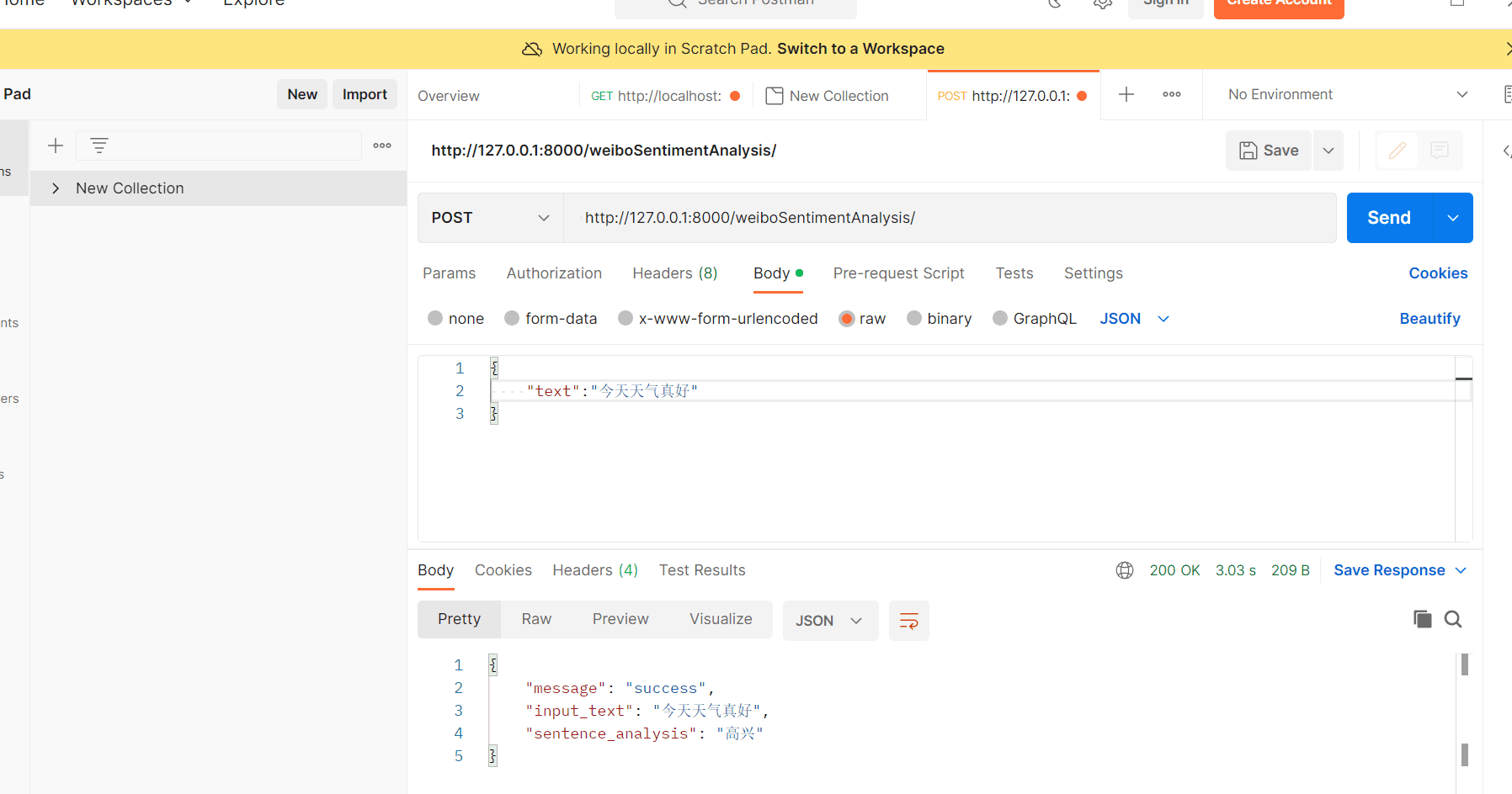 基于Bert的微博舆论分析Web系统 - 飞桨AI Studio星河社区
