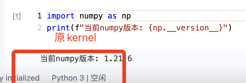 星河社区项目开发环境升级-新增纯净Kernel环境，支持Python3.10！ - 飞桨AI Studio星河社区