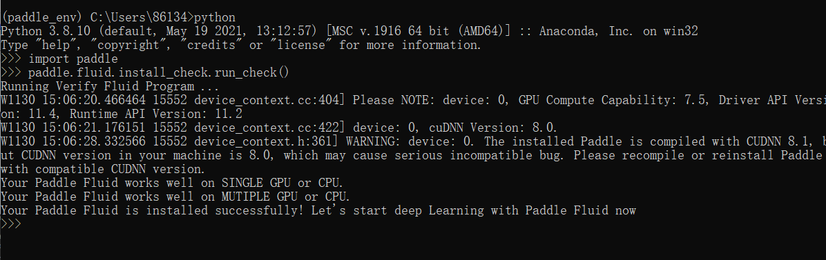 手把手教你安装paddle-GPU版本 - 飞桨AI Studio星河社区