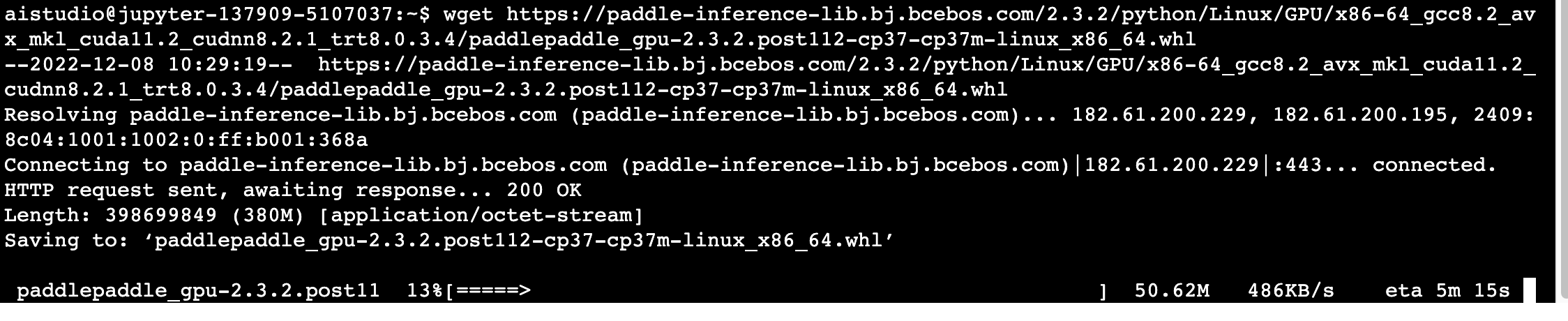 基于PP-YOLOE+实现道路场景目标检测及部署 - 飞桨AI Studio星河社区