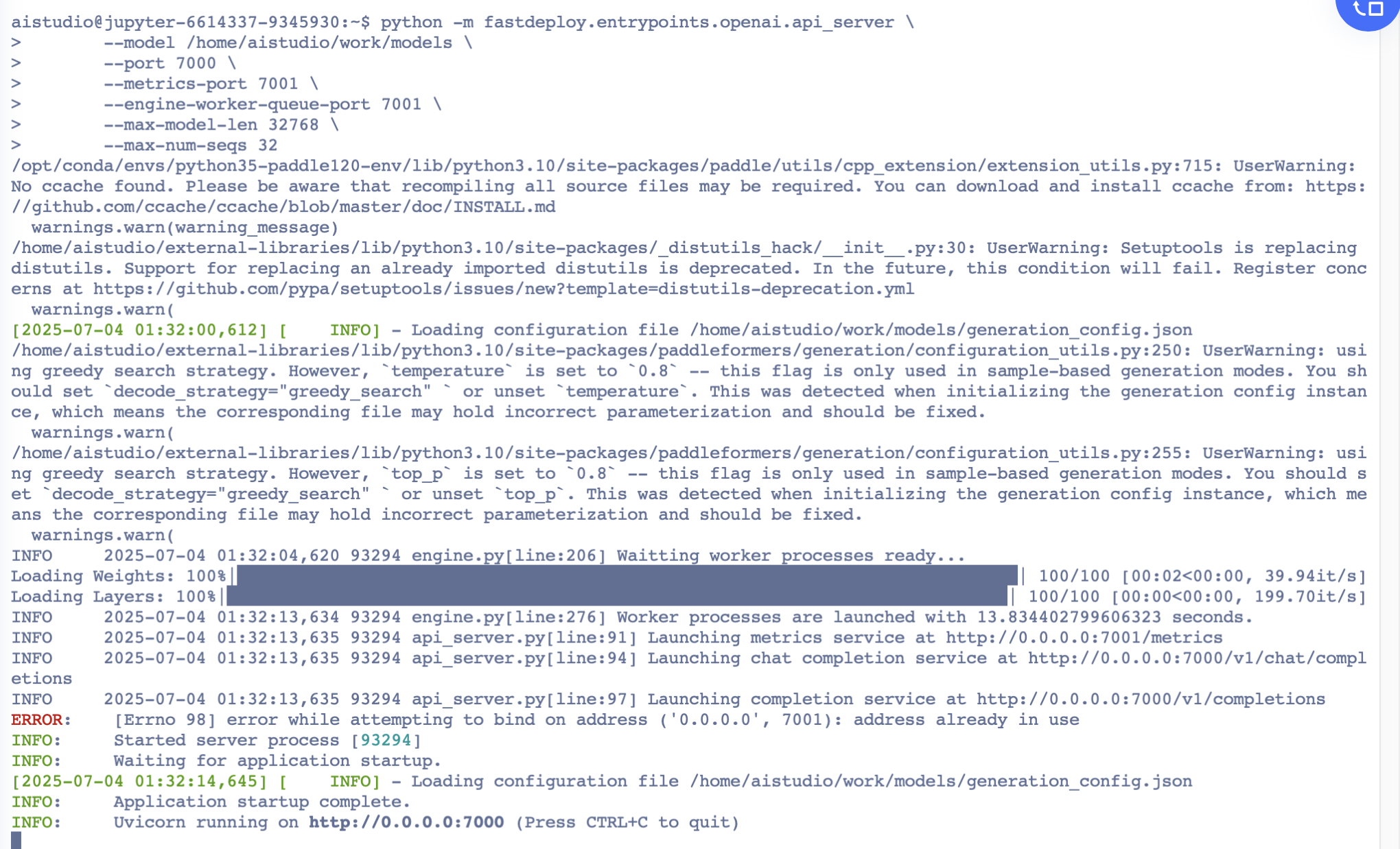 PaddlePaddle、Git & PaddleDetection安装教程 - 飞桨AI Studio星河社区