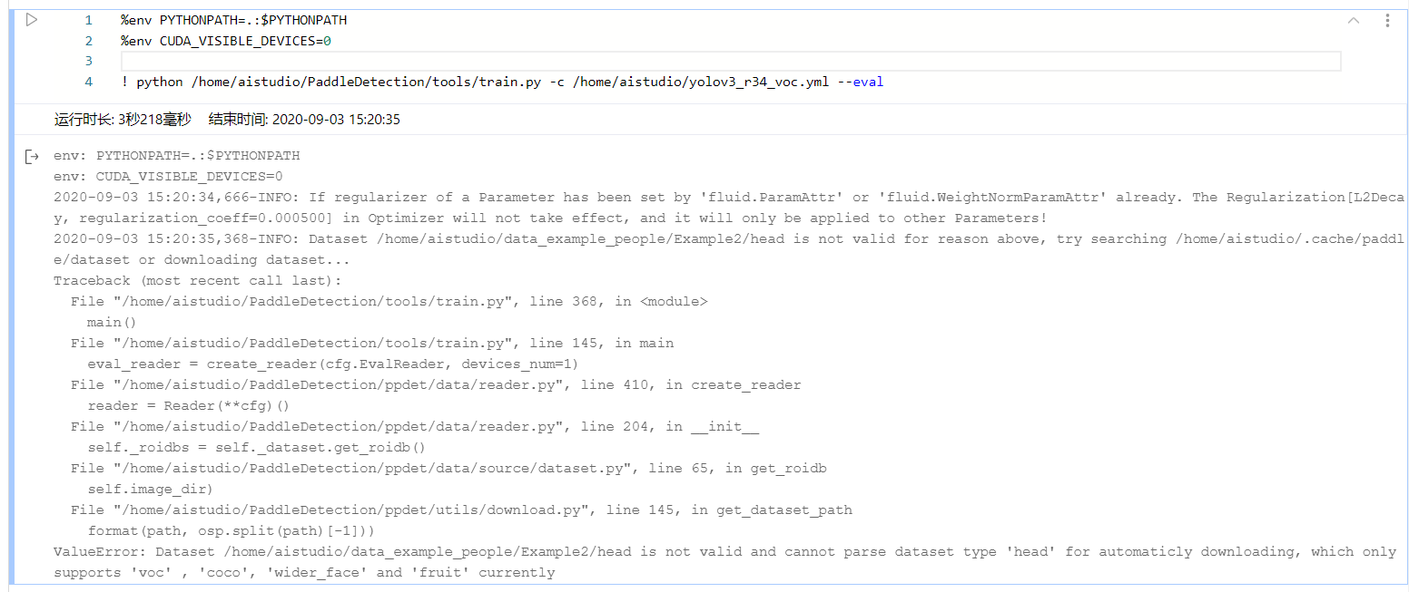 从零开始？试试PaddleDetection！——训练、预测篇 - 飞桨AI Studio星河社区