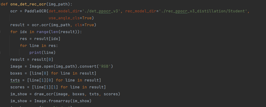 PPOCR：水表识别 - 飞桨AI Studio星河社区