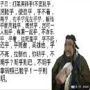 SoftVC VITS Singing Voice Conversion - 飞桨AI Studio星河社区