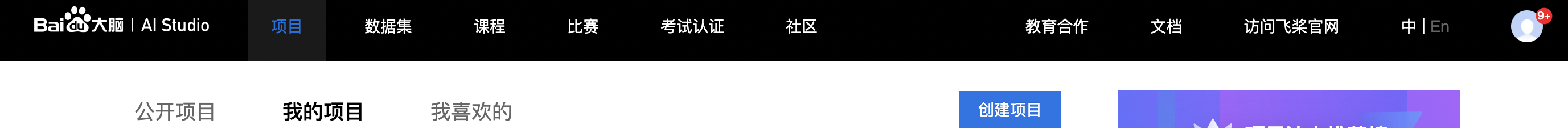 一文搞懂卷积网络之一（【动态图】从LeNet到GoogLeNet） - 飞桨AI Studio星河社区